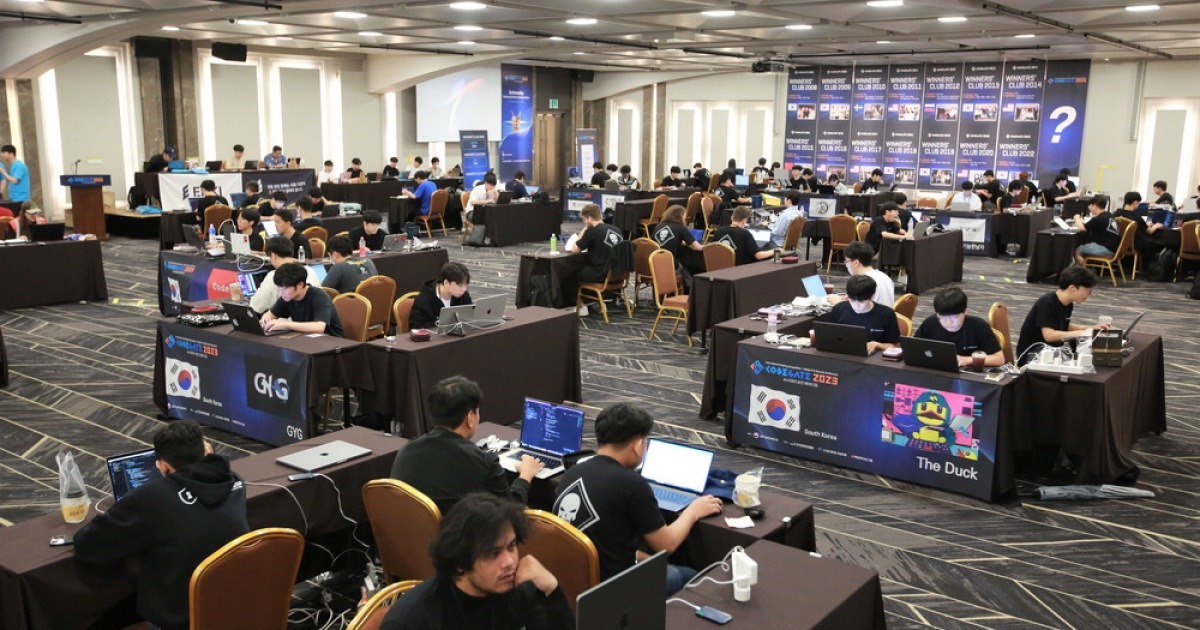 [CODEGATE 2024] 세계 최고 화이트해커, 서울서 자웅 겨룬다