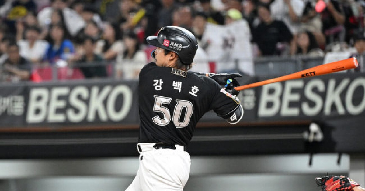 '강백호가 또 해결했다' 5위는 KT 차지인가, 2G 리드…SSG보다 더 무서운 팀은 한화