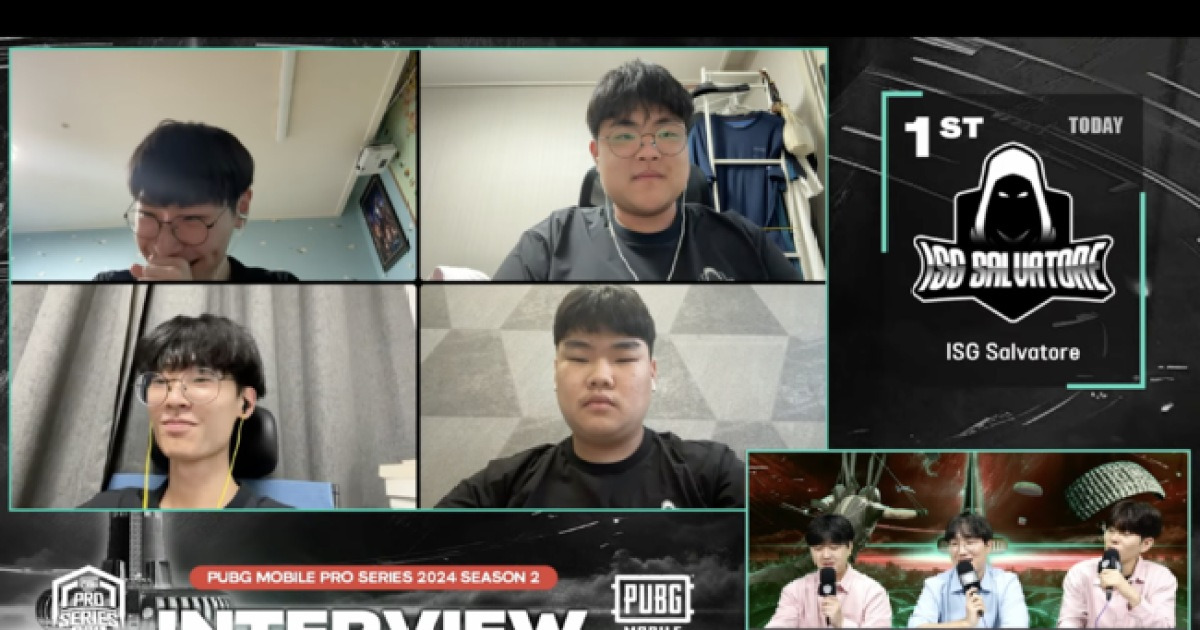 무너진 양강 디알엑스-DK…’노치킨 46킬’ ISG, 페이즈3 첫 날 선두 [PMPS 시즌2]