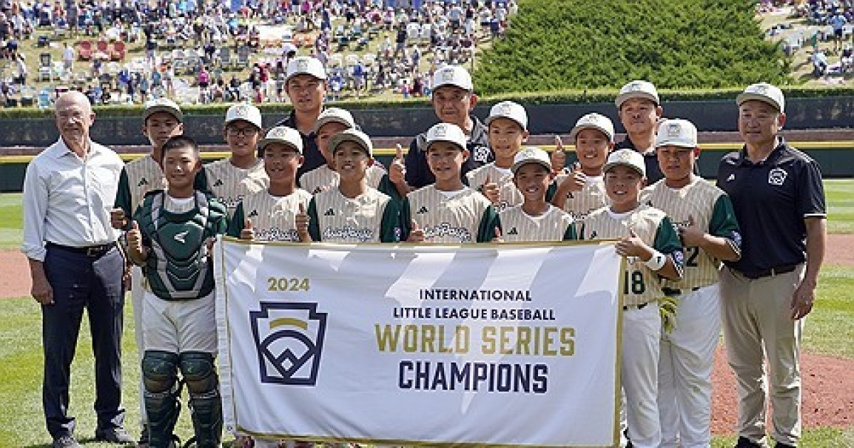 LLWS Taiwan Venezuela Baseball