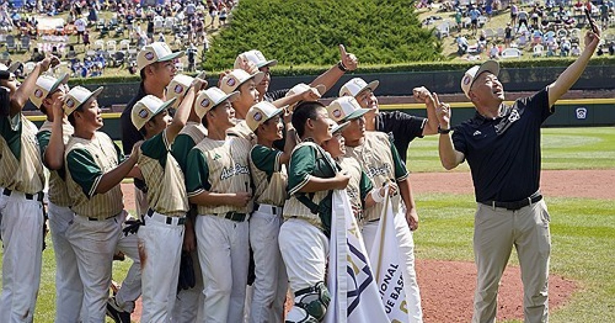 LLWS Taiwan Venezuela Baseball