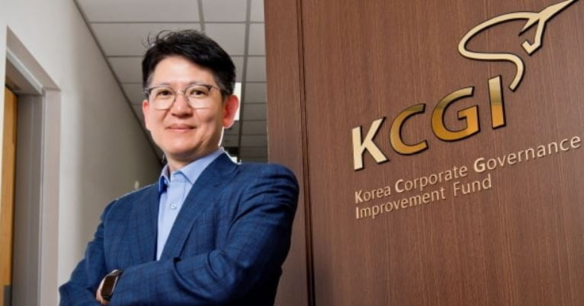 KCGI, 넥스틴 인수 계획 무산