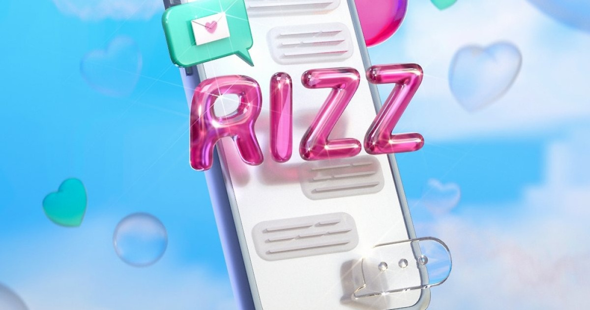 에이디야, 오늘(26일) ‘RIZZ’ 공개