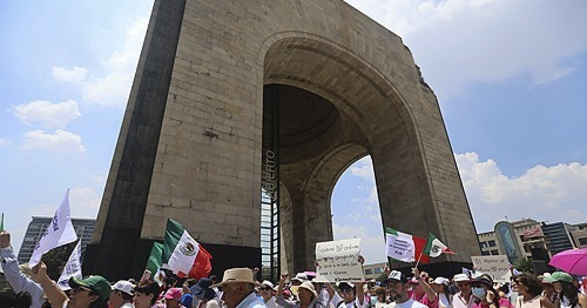 Mexico Court Strike