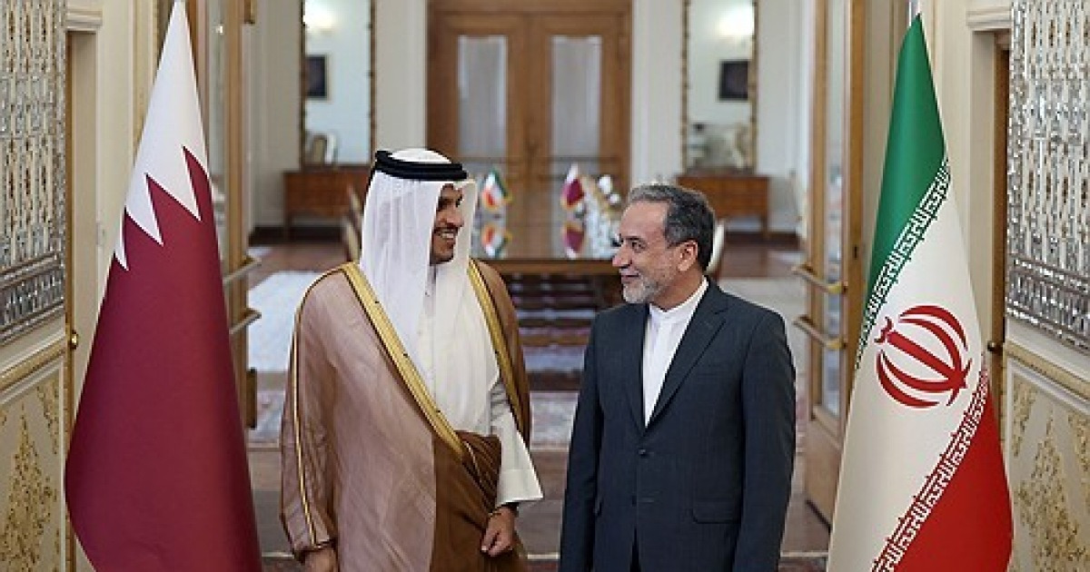 IRAN QATAR DIPLOMACY
