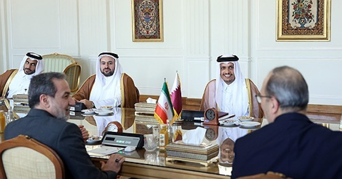 IRAN QATAR DIPLOMACY