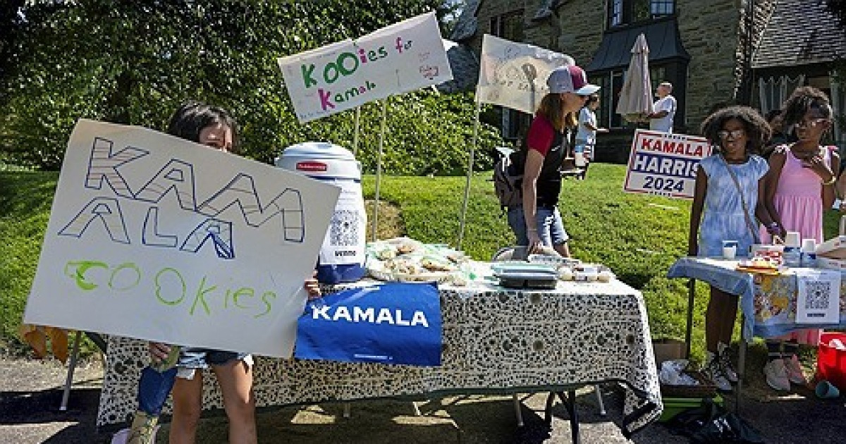 Philadelphia-Kookies for Kamala