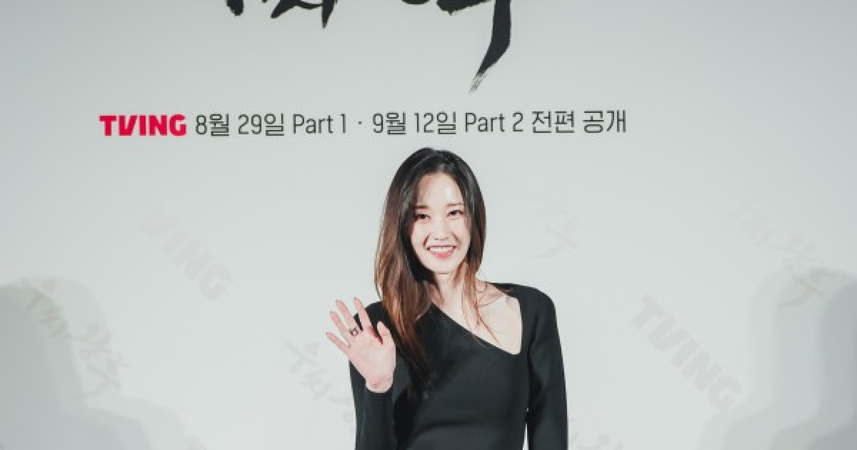 전종서 학폭 논란 사실 아니다휘말린 것 유감