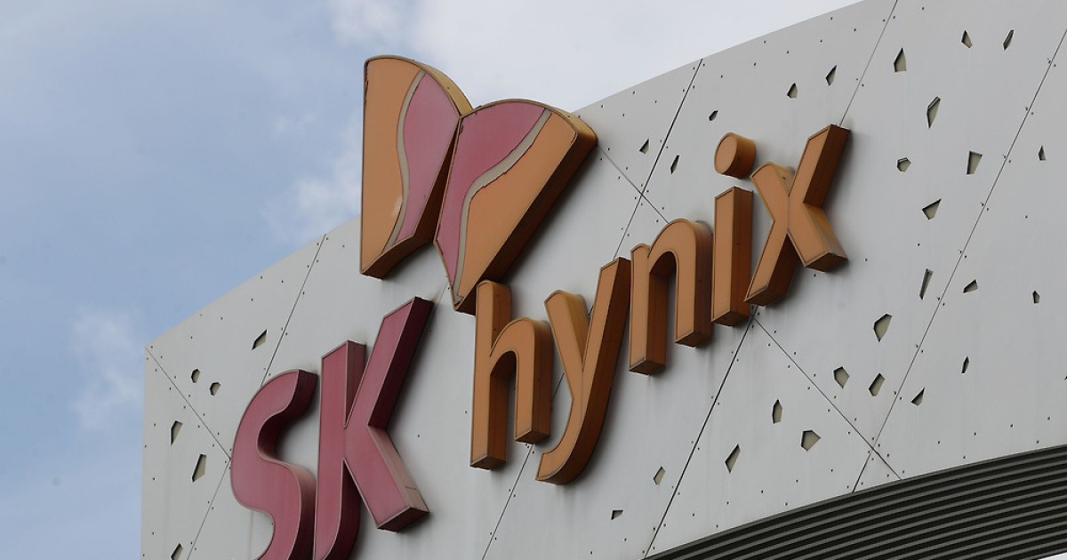 BNK證 “SK하이닉스, 메모리 수요 둔화 우려… 목표가 하향”