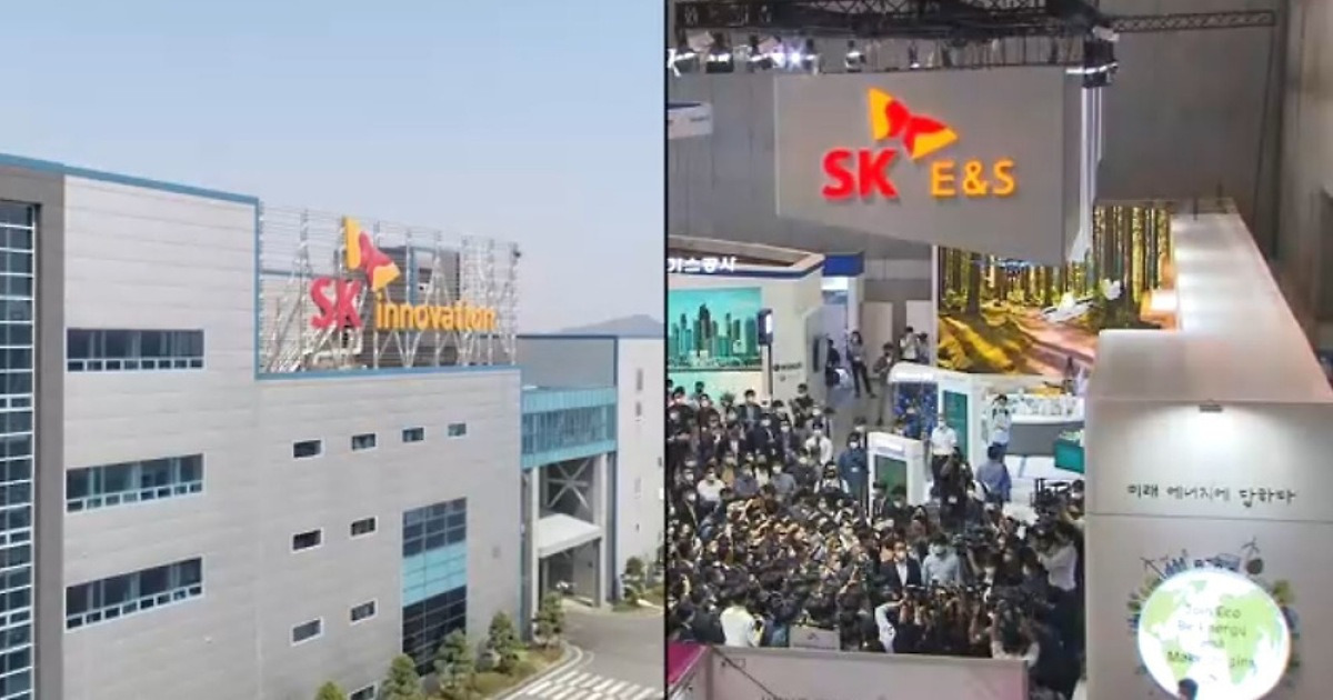 SK이노·E&S 합병안 통과…100조 에너지기업 탄생