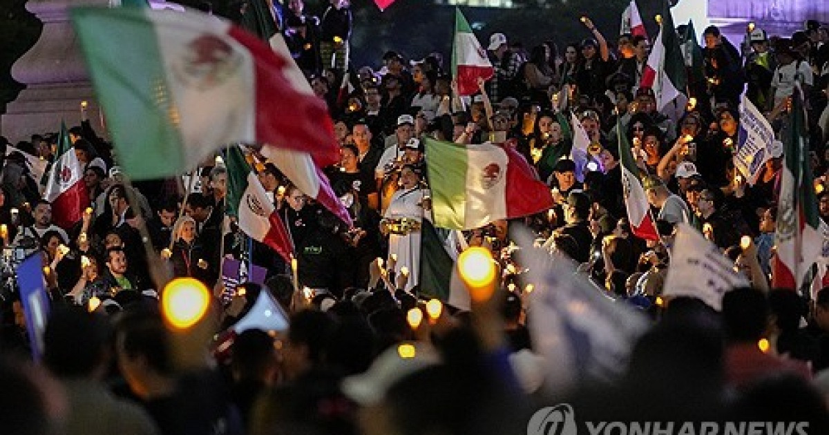Mexico Court Strike