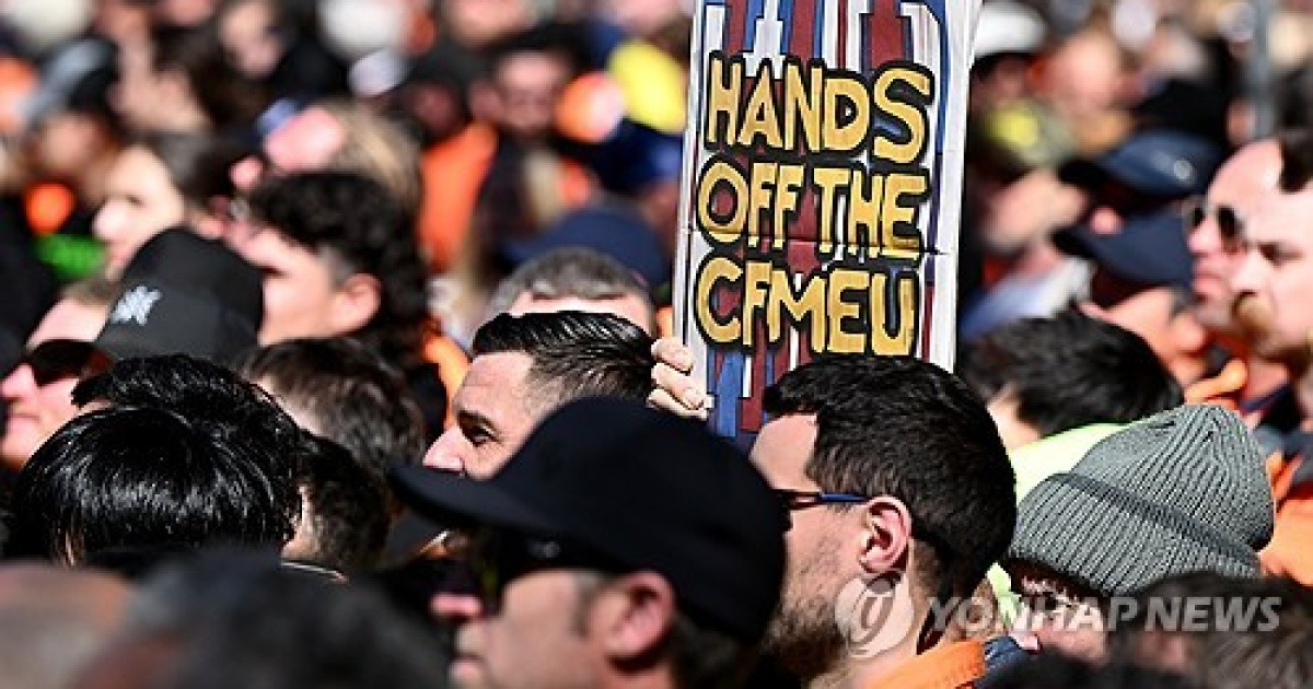 AUSTRALIA CFMEU RALLY