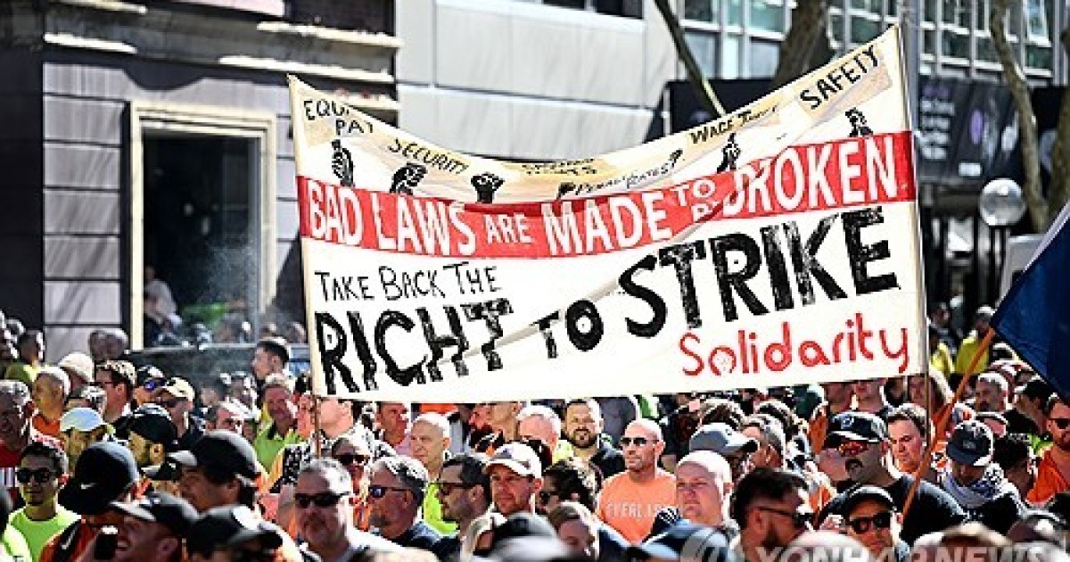 AUSTRALIA CFMEU RALLY