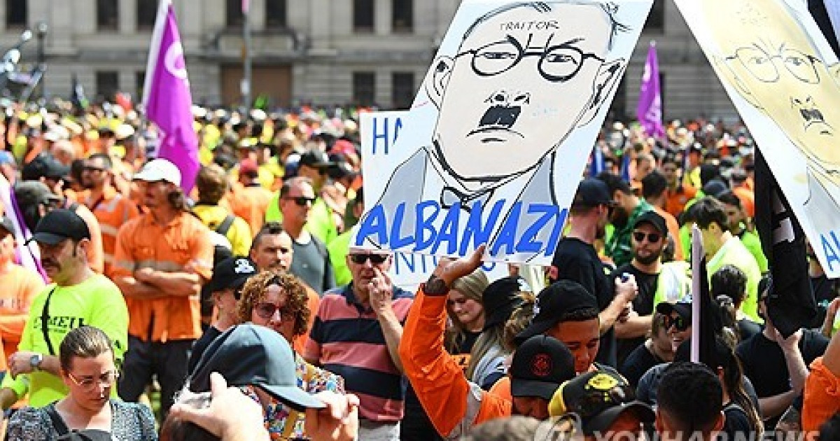 AUSTRALIA CFMEU RALLY