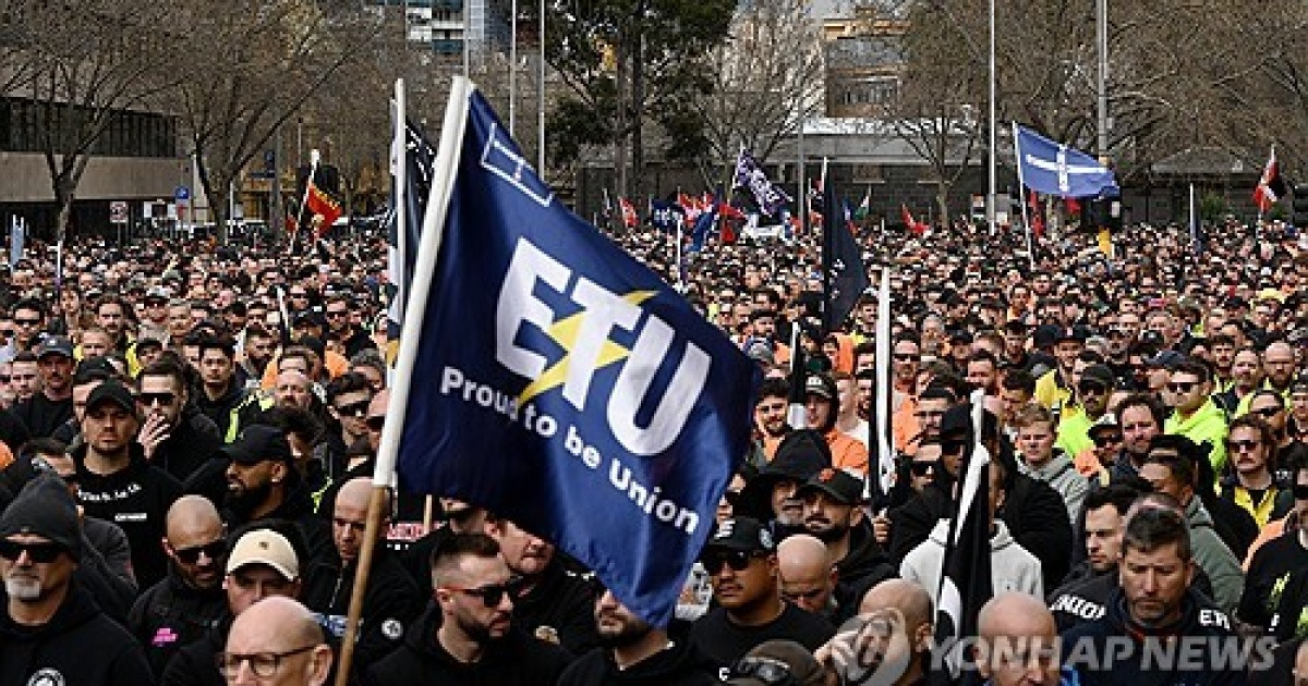 AUSTRALIA CFMEU RALLY