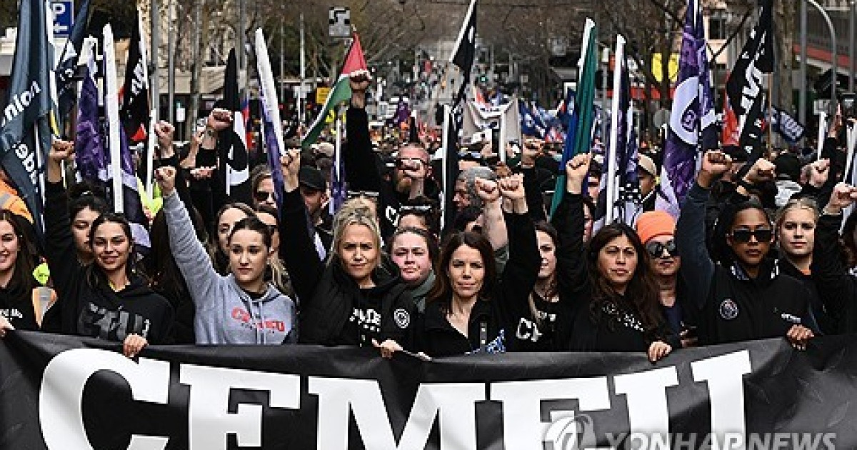 AUSTRALIA CFMEU RALLY