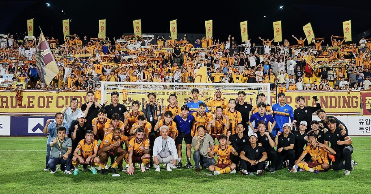 'ACLE 첫 출전' 광주FC, 9월 5일 홈구장서 출정식 개최