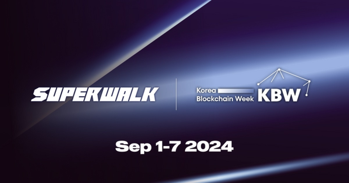 웹3 헬스케어 플랫폼 '슈퍼워크', KBW 2024 사이드 이벤트 개최