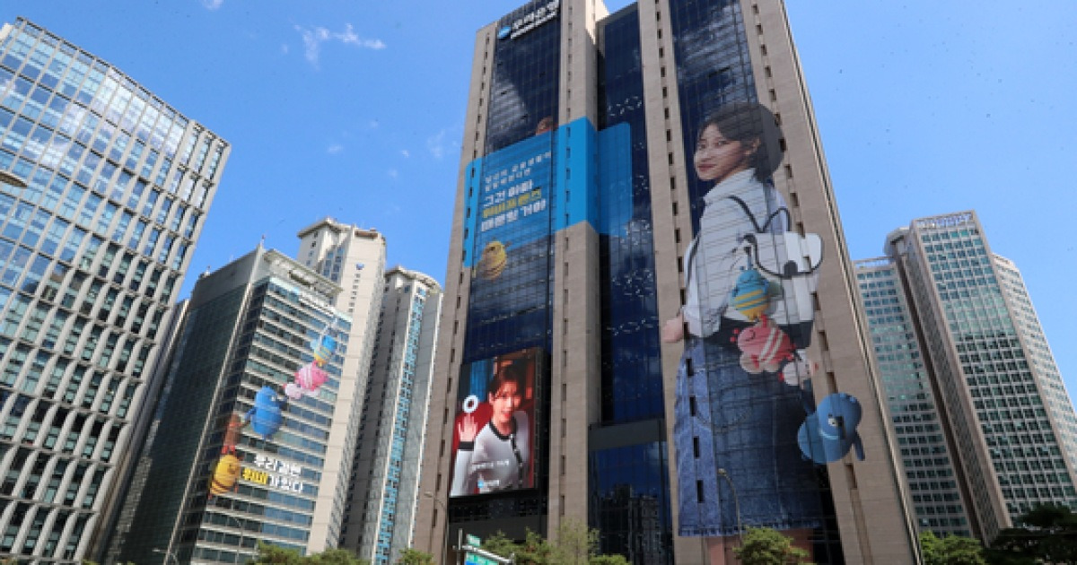 Woori to acquire Tongyang, ABL Life for $1.16 billion