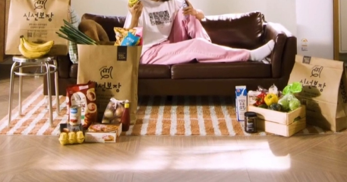 “2040 여성 고객들 환승하세요”...SSG닷컴, 탈쿠팡족 데려오기 ‘올인’