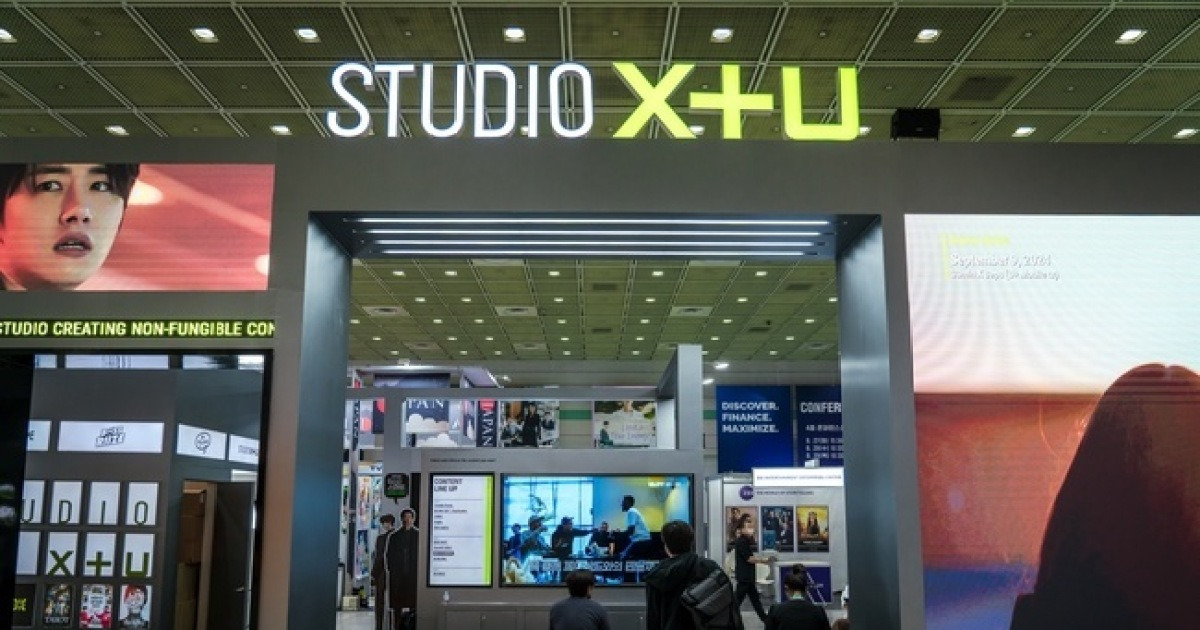 ‘노 웨이 아웃’ 내놓은 STUDIO X+U, 2025년 신규 라인업 최초 공개