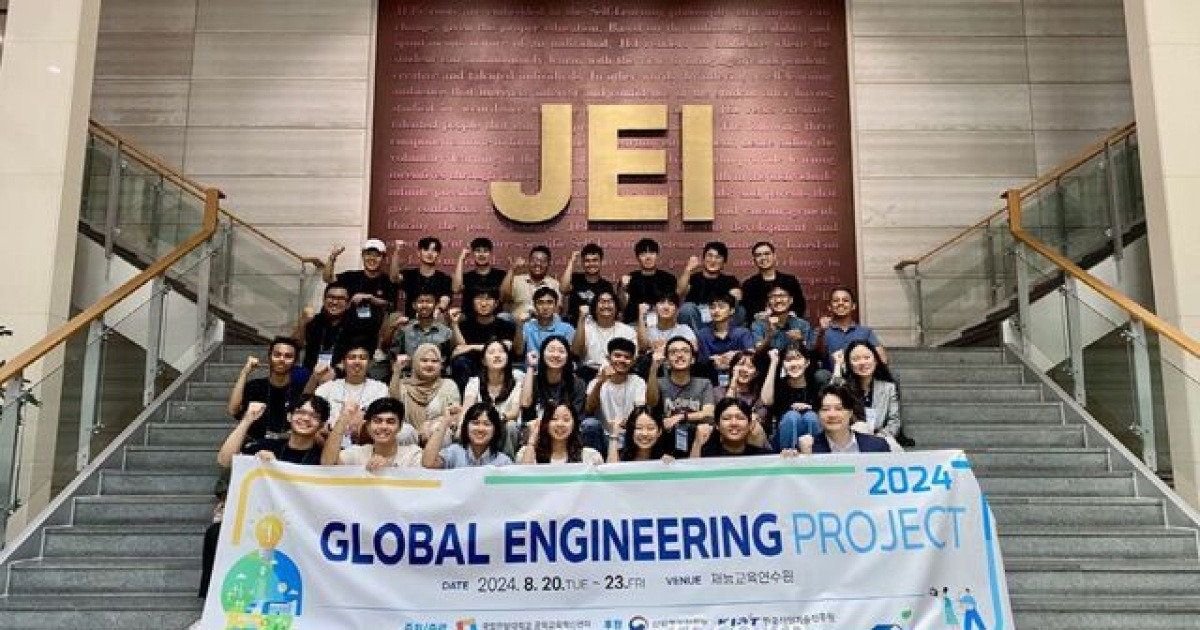 국립한밭대, 텔콤대와 ‘Global Engineering Project’ 운영