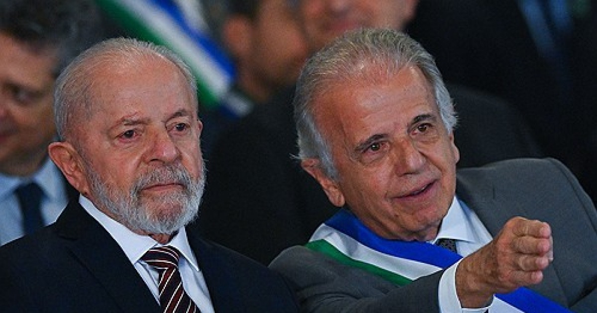 BRAZIL DEFENCE ARMED FORCES