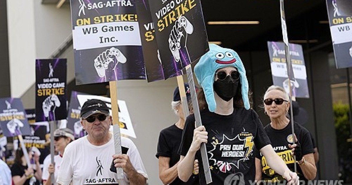 Video Game Actors Strike Picket Line
