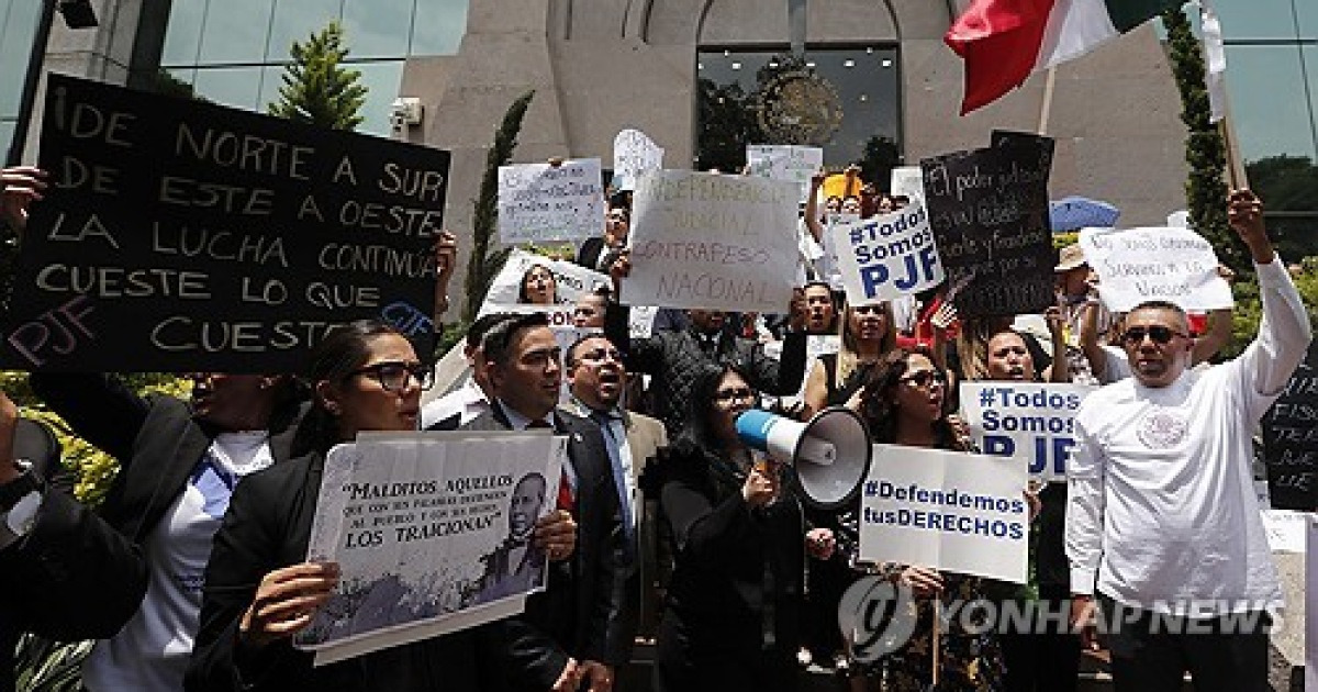 MEXICO JUSTICE STRIKE
