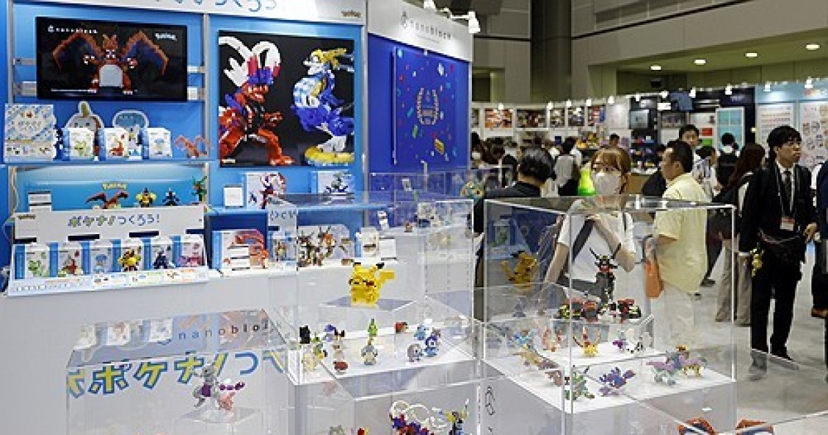 JAPAN TOY SHOW