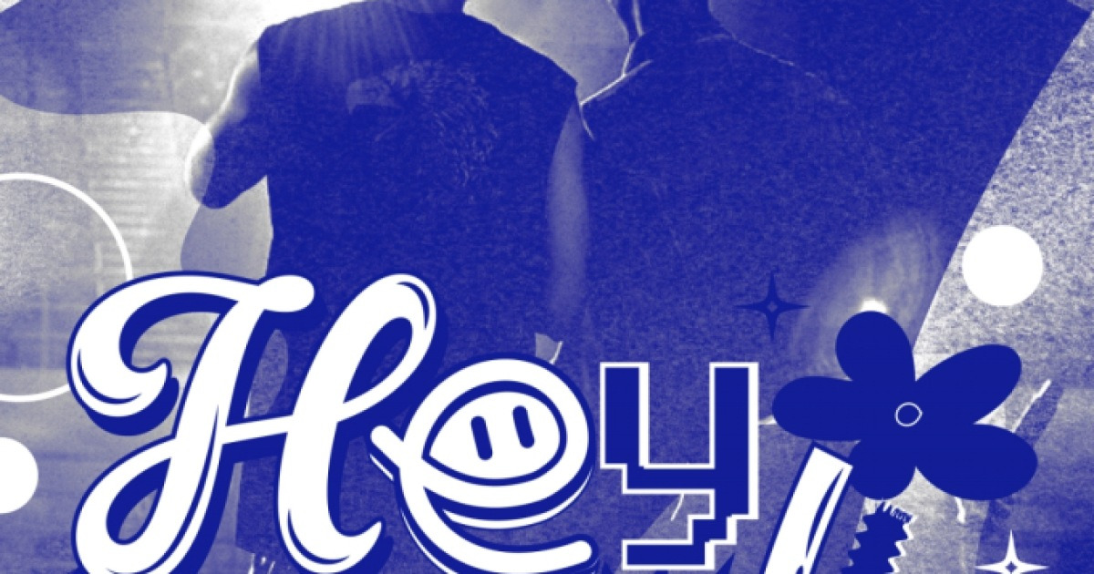 차은우, 페더 엘리아스와 컬래버.. 오늘(30일) ‘Hey Hello’ 발매