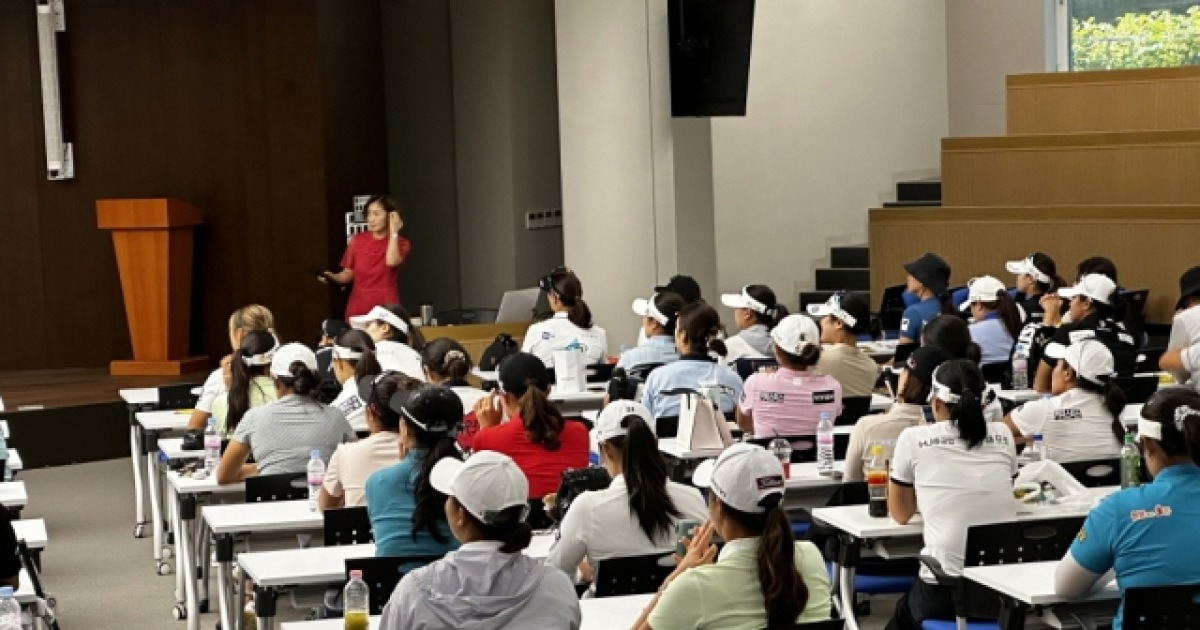 KLPGT, 성희롱 예방교육 및 정규투어 선수분과위원회 회의 가져