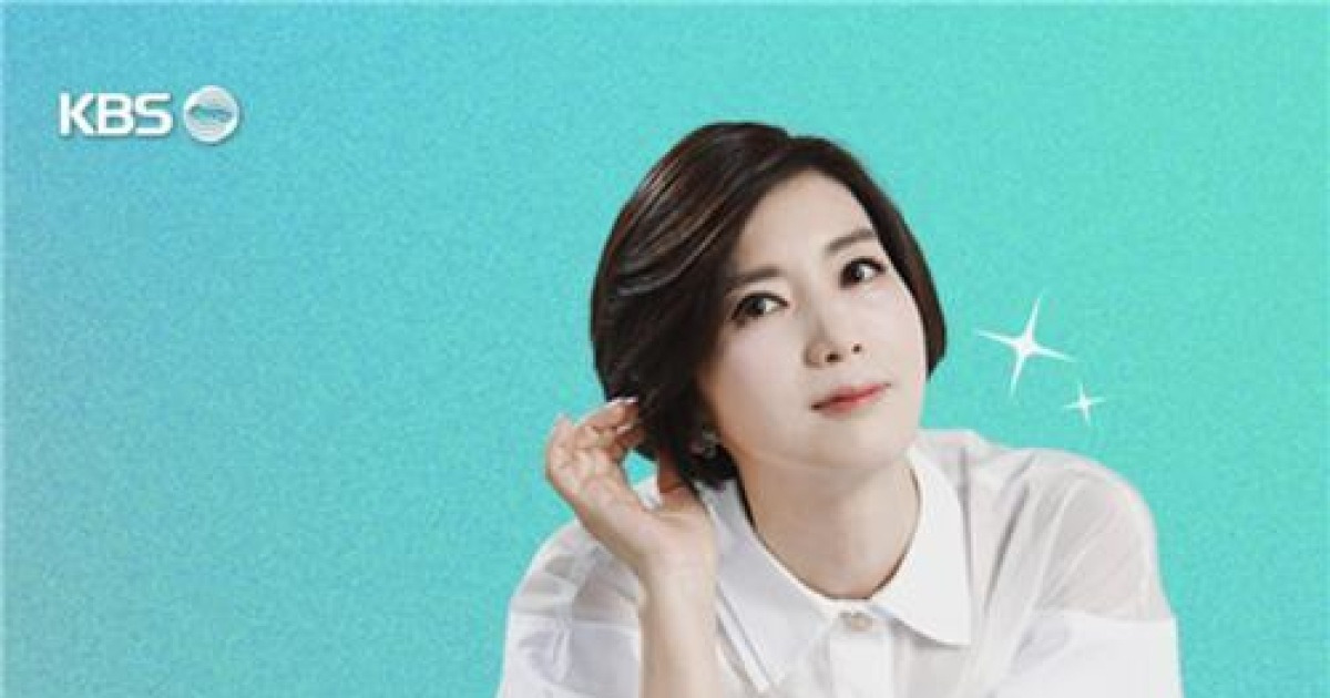 황정민, 마지막 생방송서 '울먹'...31년 만에 KBS 떠나