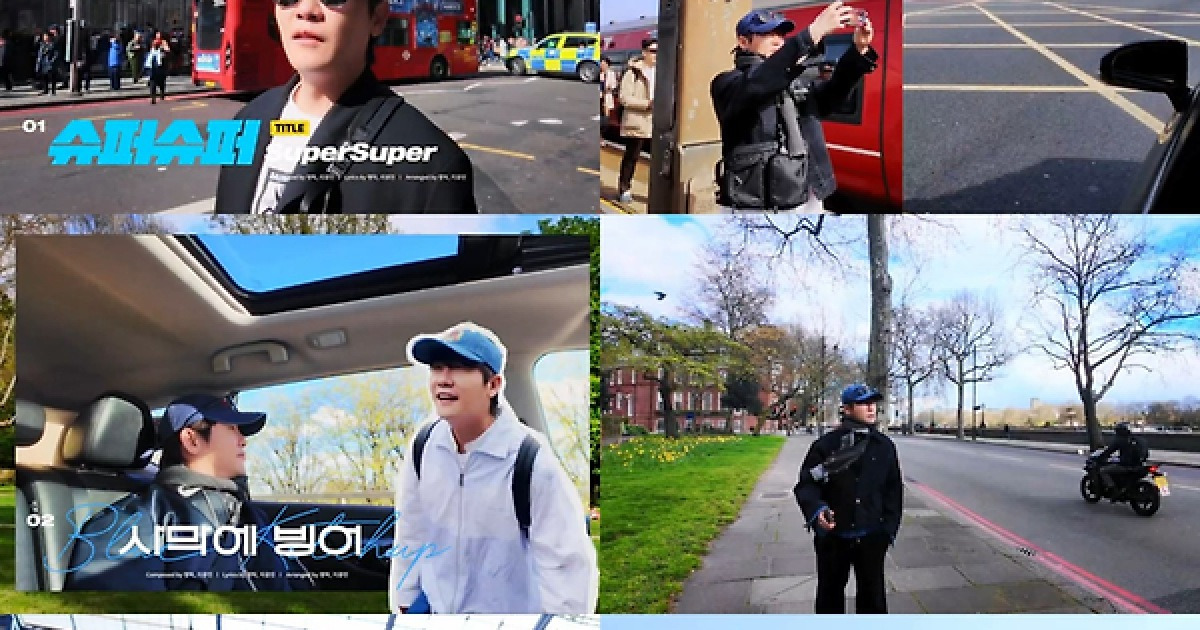 영탁 ‘SuperSuper’ 하라메 영상 공개