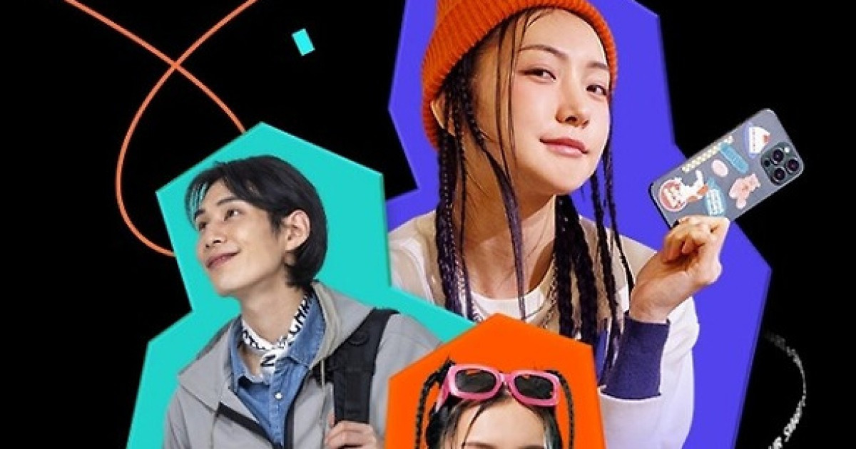 클룩, 자체 출시한 트래블 이심(eSIM) 9월 말까지 무료 증정