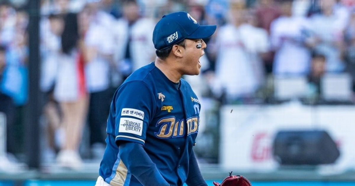 '홈런 선두' 데이비슨 38호포-신민혁 시즌 8승 NC, 2연승...SSG는 앤더슨 7실점 부진[인천에서mhn]