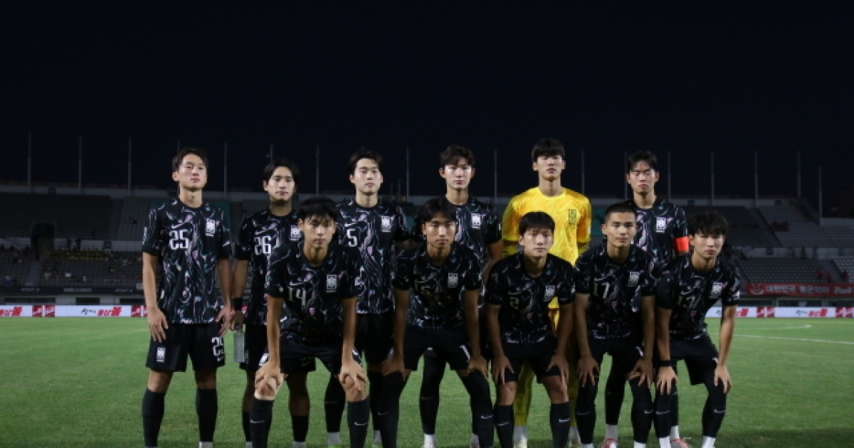 한국 U-19 대표팀, 아르헨티나 꺾고 EOU컵 2연승…'우승 9부 능선 넘었다'