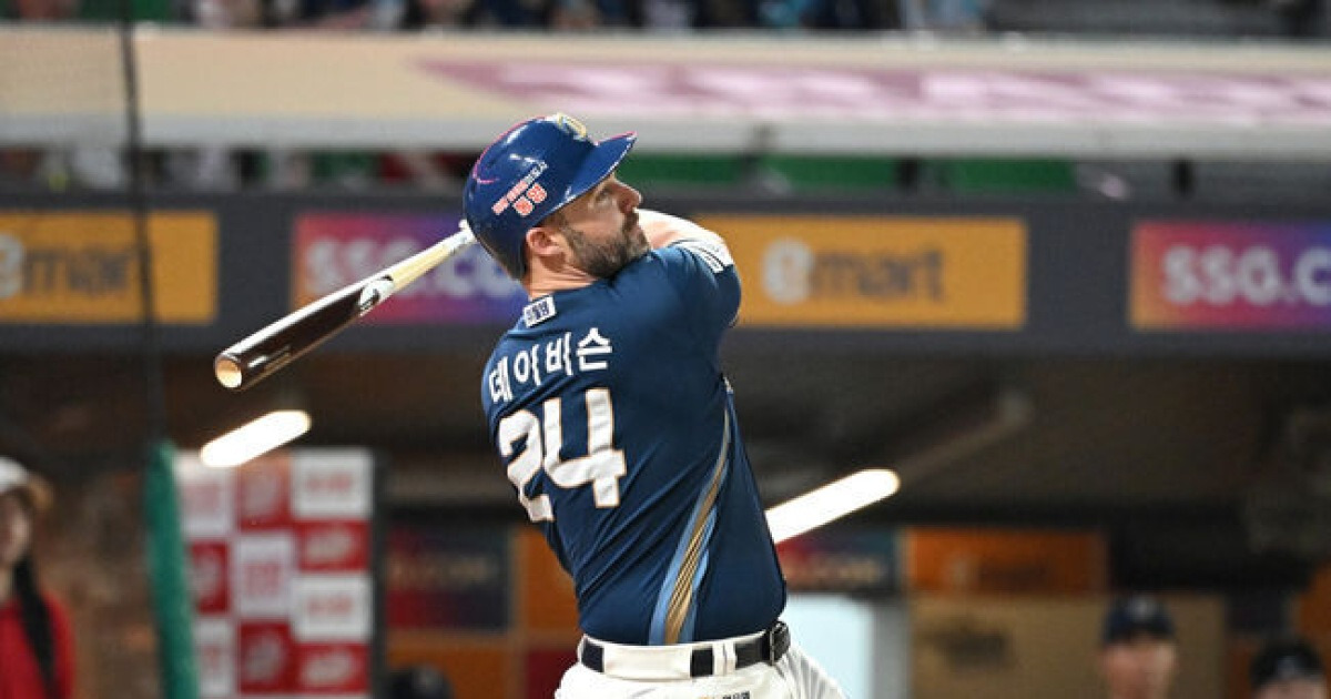 ‘홈런왕 굳힌다! 데이비슨 38호 홈런’ NC, SSG 7-2 격파→2연승 질주 [인천 리뷰]