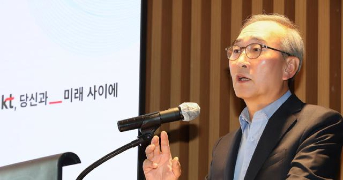 김영섭호 KT 1년, 'AICT 컴퍼니' 발돋움 위한 준비 마쳤다