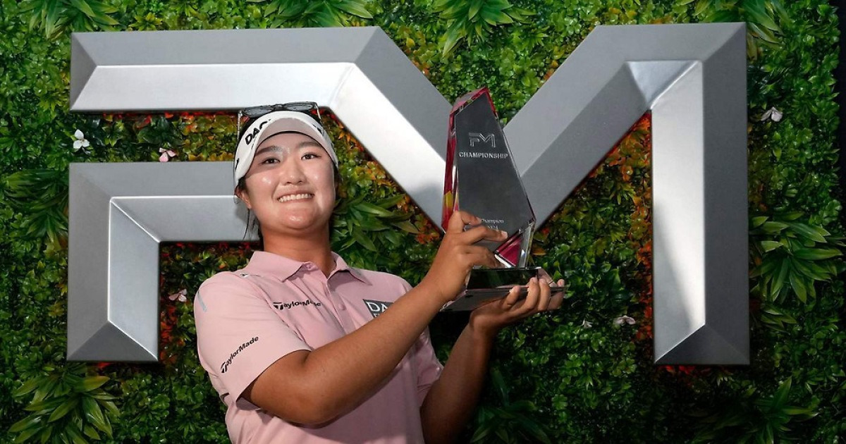 LPGA FM 챔피언십 우승 차지한 유해란