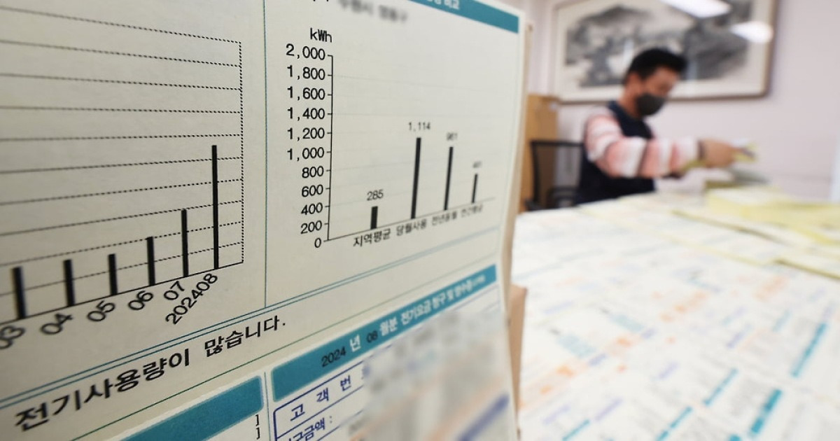 '역대급 폭염'에 8월평균 최대전력 87.8GW…역대 최고 경신