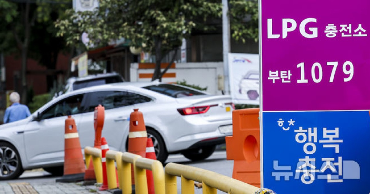 E1·SK가스, 9월 LPG 공급가 동결