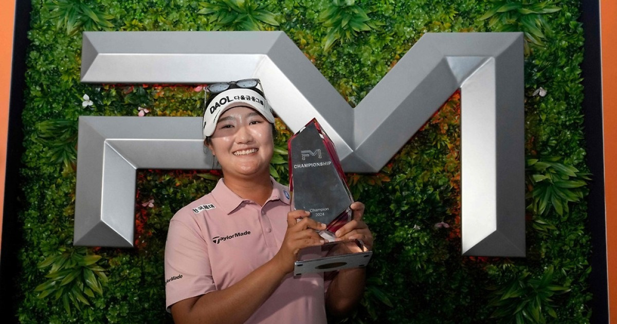 유해란, 연장서 고진영 꺾고 FM 챔피언십 제패…LPGA 통산 2승(종합)