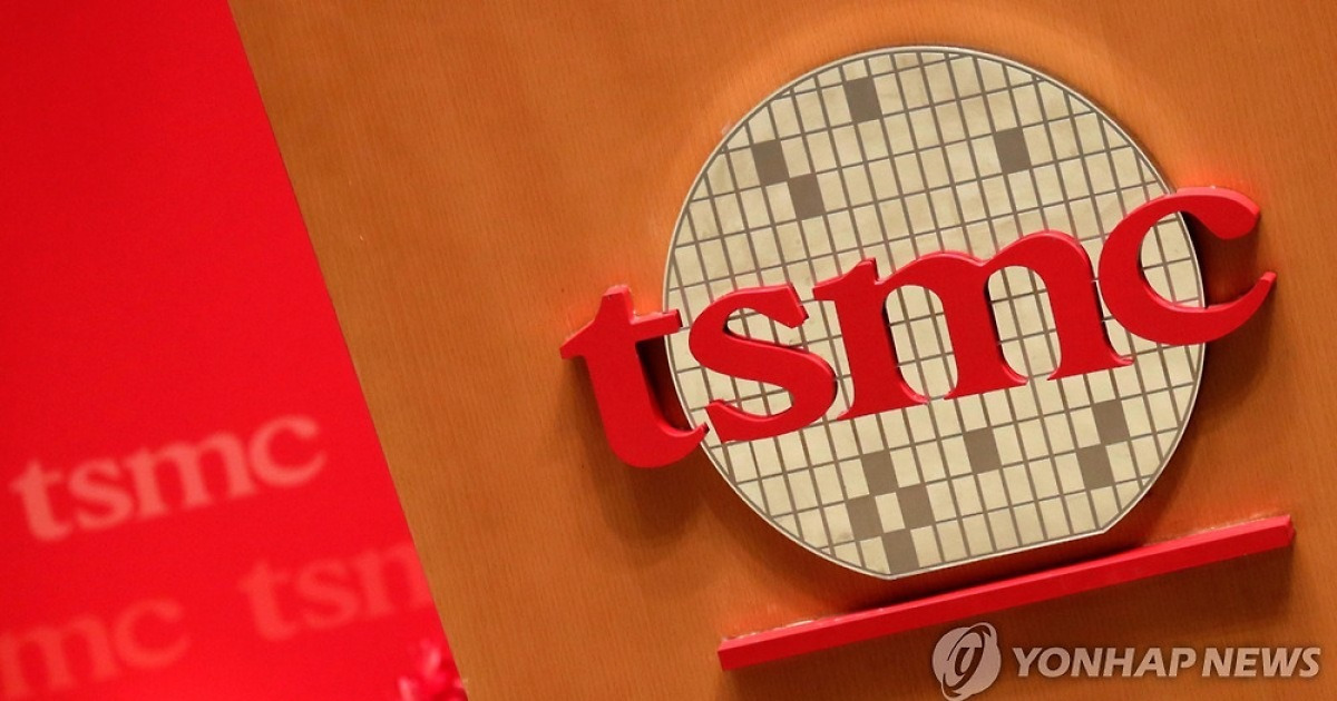 '파운드리 1위' TSMC 2분기 점유율 62%…11%대 삼성과 격차 유지