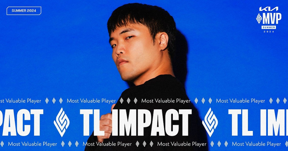 '임팩트' 정언영, LCS 서머 정규시즌 MVP