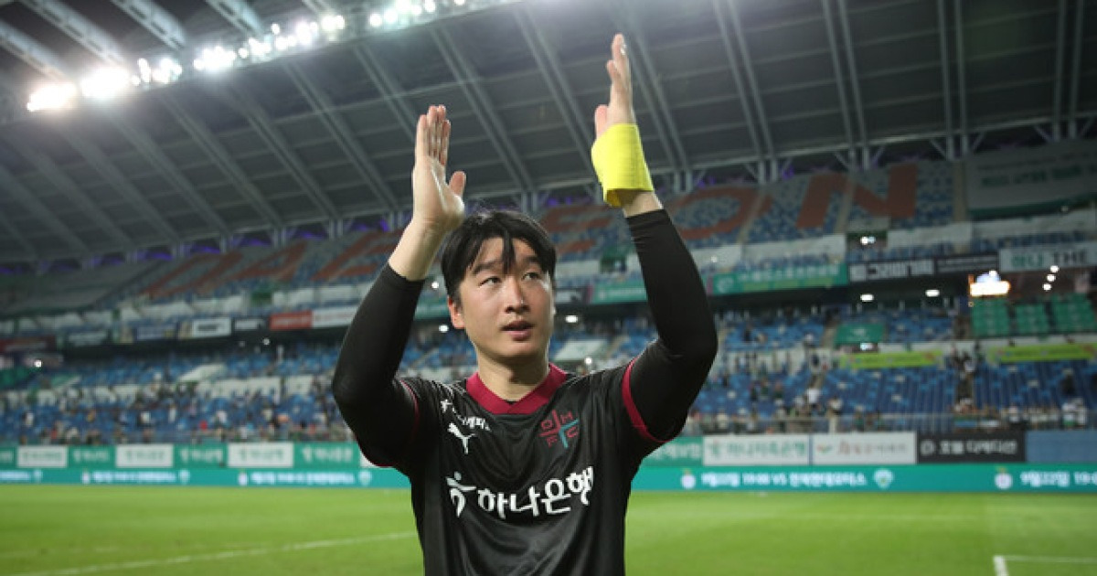 '클린시트' 이창근 & '포트트릭' 루이스, K리그1・2 29R MVP 선정