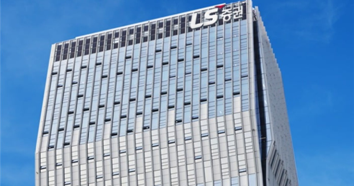 그룹 계열사 IPO 릴레이…LS證, IB부문 힘 실리나