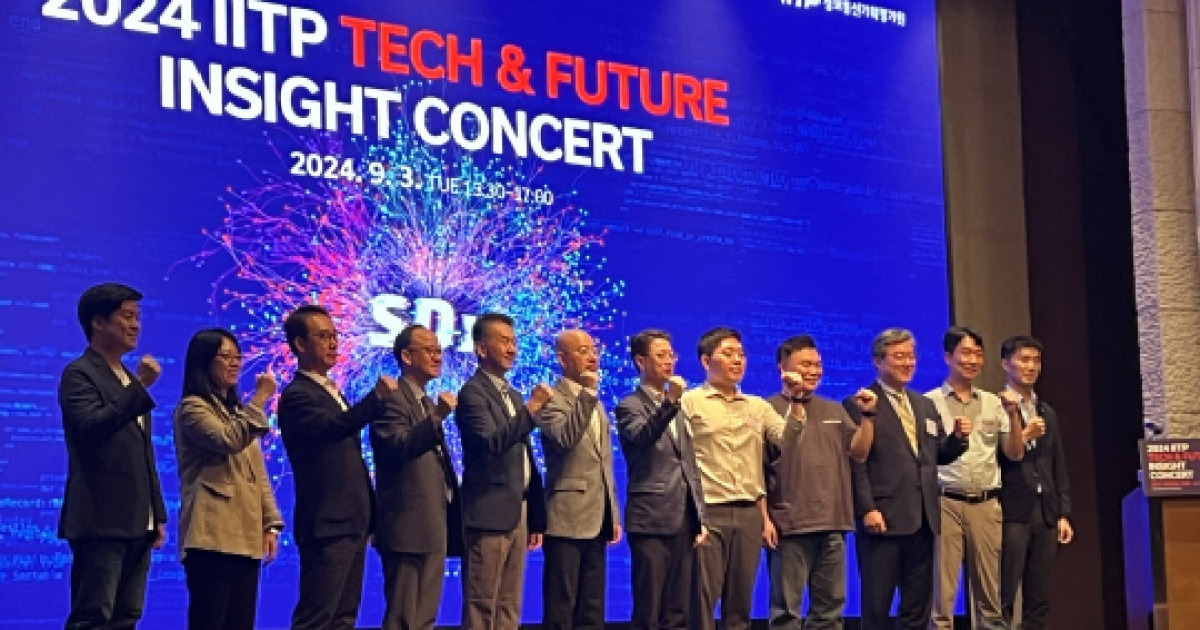 SW 재정의 시대… SDx 전문가 한자리에