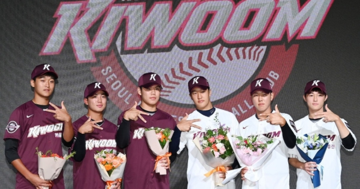 '올해도 키움에 달렸다' 2년 연속 1~3R 무려 6명 확보... 11일 KBO 신인 드래프트