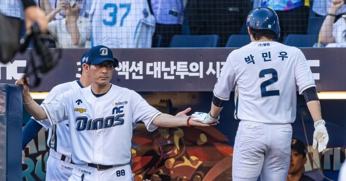 '가을야구 불씨 살린 NC' SSG & 롯데 1경기 차 추격, 강인권 감독 "타선 집중력 앞세워 승리를 할 수 있었다" [창원에서mhn]